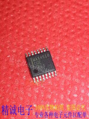 MAX4618CUE  MAX4618EUE MAX4618 全新原装进口IC