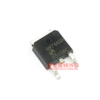 全新原装 AP9974AGH-HF 60V 68A N沟  TO-252  MOS管 场效应管
