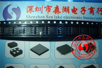 FDS6680AS FDS6680AS-NL 6680AS SOP-8  原装正品