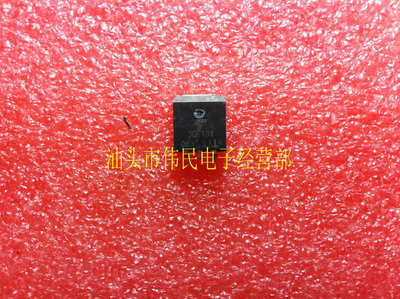 【伟民电子】30F131 3DF131 GT30F131 液晶电源场效应管 TO-263