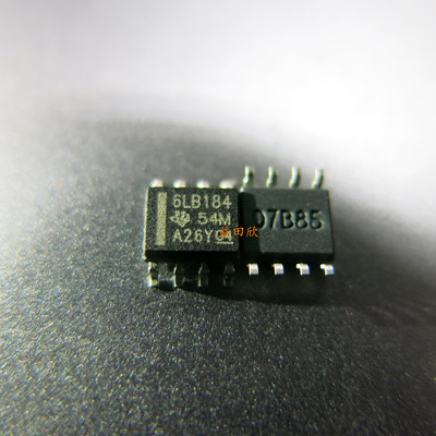 收发器贴片SOP8现货直拍