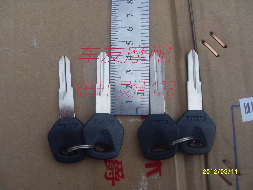 国三 锐爽EN125 钻豹GN125-2/2F银豹 悦酷GZ150-A钥匙坯钥匙胚