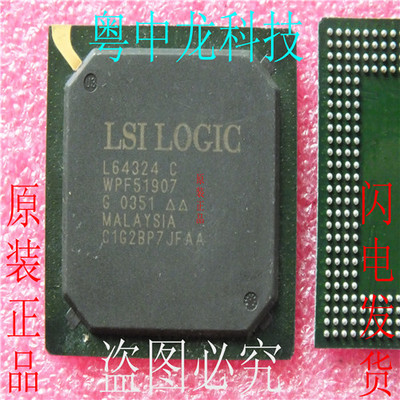 L64324C  BGA 可直拍