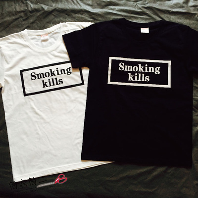 新款短袖smokingkills情侣t恤