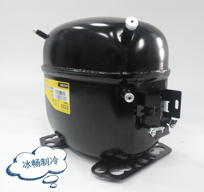 6OOW原装丹佛斯冰箱压缩机 SC21CL R404 正品丹佛斯压缩机