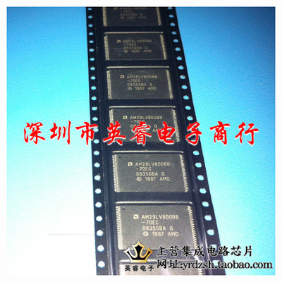 【英睿鹏程】AM29LV800BB-70EC  TSSOP48  实体店现货热卖