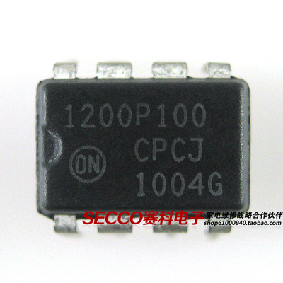 〖原装拆机〗1200AP100 NCP1200P100 直插8脚 液晶电源管理IC芯片