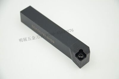 冲五钻/数控车刀杆/螺钉式外圆车刀/主偏角90度 SCFCL1616H09