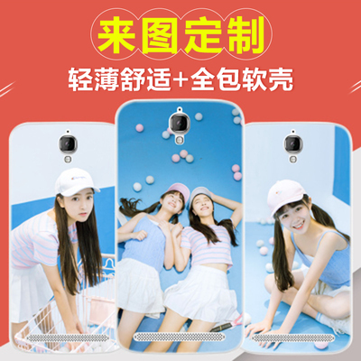 TCL 么么哒3N手机壳定制 M2M手机保护套 硅胶软壳创意DIY照片定做