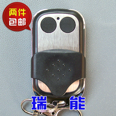 车库门遥控器卷帘门遥控器-RUINENG/瑞能车库门遥控器金属2键