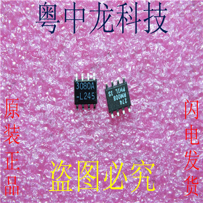 CA3080A  SOP8集成IC电路芯片 原装可直拍