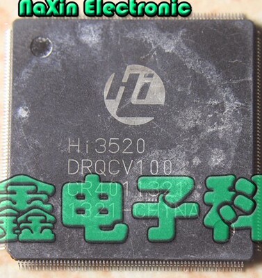 原装正品HI3520DRQCV100可直拍
