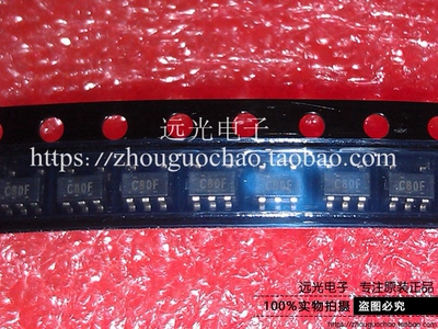 SOT23-5SN74LVC1G80DBVR触发器