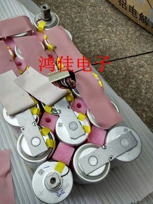 现货美国法拉电容汽车储能