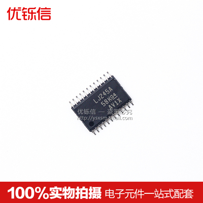 贴片 SN74LVC4245APWR TSSOP-24 全新 LJ245A 优铄信