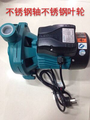 浙江利欧水泵  离心泵 循环泵  AC110 1100W  380V  1寸 口径