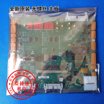 通力电梯CPU40主板 KM773380G04/773383H06/全新原装 现货