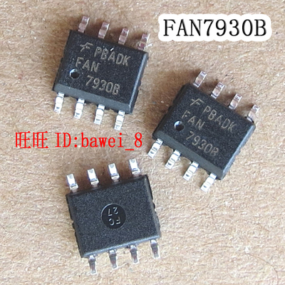 FAN7930B FAN7930 电源芯片 液晶电源管理 PFC控制芯片  j0447