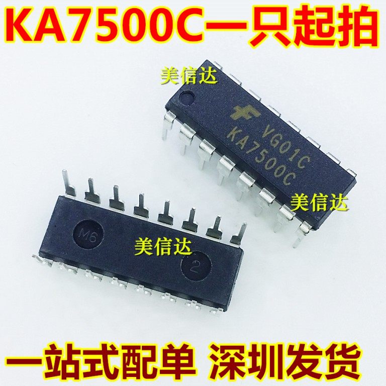 KA7500C KA7500B直插DIP-16全新原装开关电源控制器_虎窝淘