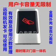 Купить Замок электромеханический beck博克bdc-2105电插锁断电上锁 钥匙开锁 в интернет ...