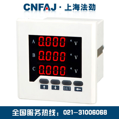 EV361 EV362 EV382 Acuvim72-I JD194-BS4I3T JD194-BS4U3T