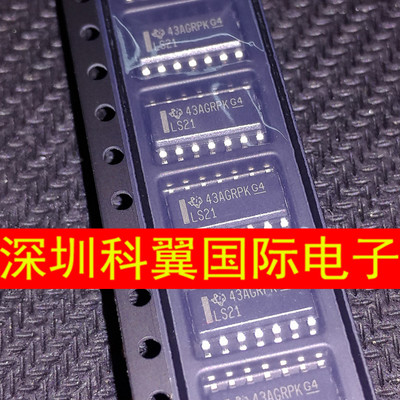 LS21  SN74LS21DR逻辑-栅极和逆变器 贴片SOP-14 3.9MM 全新环保