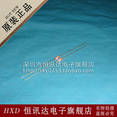 高频检波二极管 直插玻璃1SS86 ISS86 1SS86E 1SS86-E 全新原装