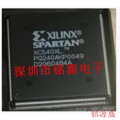 【铭源电子】全新 XCS40XL-4PQG240C XCS40XL-4PQ240C QFP240芯片