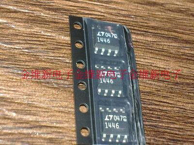 LTC1446CS8 进口原装，LT系列数模转换器IC，SOP8
