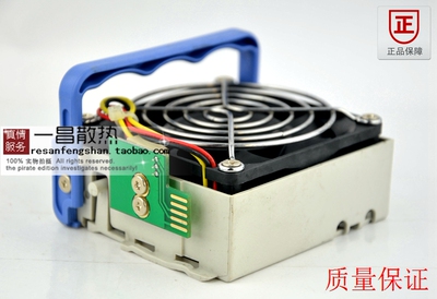 原装正品 Y.S.TECH FD128032HB 12V 0.37A 012-01092-0000