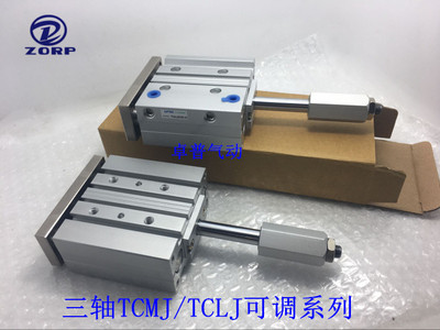 亚德客温州亚德客铝合金