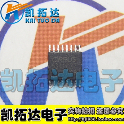 【凯拓达电子】CS5341CZZ 5341CZZ 正品音频解码芯片