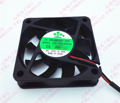 原装POWERYEAR PY-6015H05B DC5V 0.30A 6015 6CM 2线散热风扇
