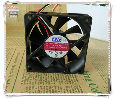 AVC 原装正品 DA07020R12U 12V 0.70A 7CM 7020 3线 液压散热风扇