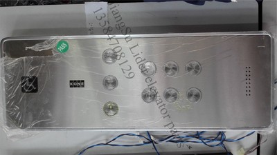 通力残疾人操纵盘配件