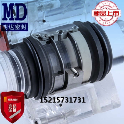 bogeman mechanical seal M74-D/35机械密封 现货反应釜配件轴封