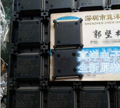 NG80386SXL-33 AMD QFP全新原装现货供应