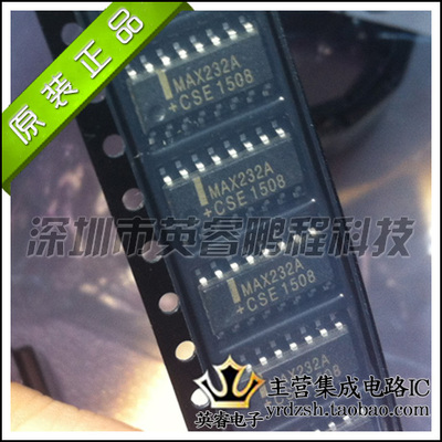 【英睿鹏程】MAX232ACSE+T   SOP16   原装进口
