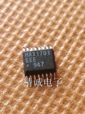 MAX1701EEE MAX1701全新原装进口IC 实体店库存