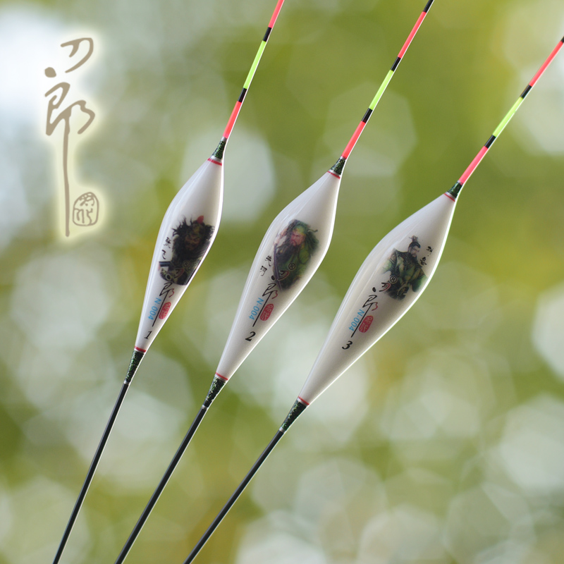 刀郎N004浮标枣核浮漂2目加粗野钓枣核大鲫鱼漂_虎窝淘