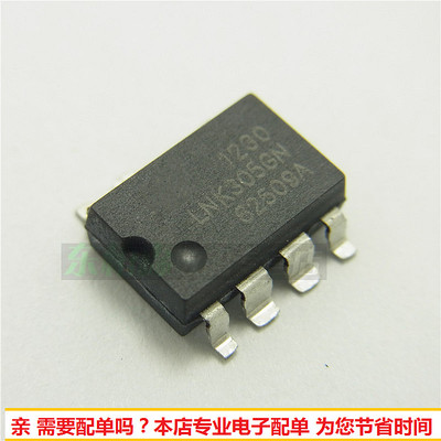 LNK305GN离线式开关模式电源管理