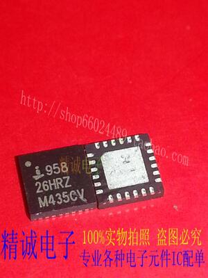 ISL95826HRZ全新正品芯片ISL