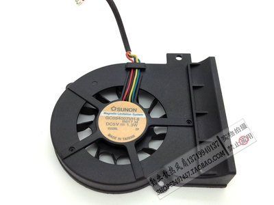 全新1.3W 联想 S180风扇 160 风扇 笔记本风扇 GC054007VH-8