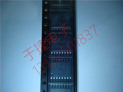 AD694ARZ AD694ARZ-REEL AD原装正品