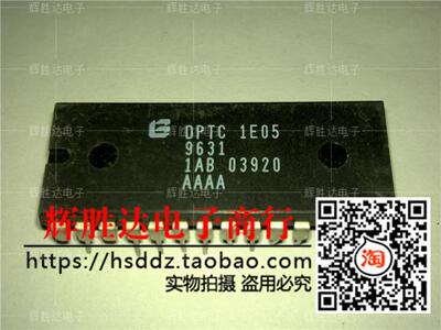 1AB03920AAAA进口现货，集成电路IC 批量供应
