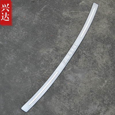 斯柯达速派保险杠外置后护板