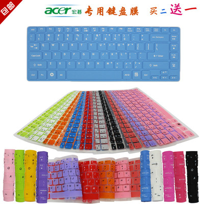 宏基14寸E5-471G E5-472G ES1-431 TMP246M E1-410G键盘保护贴膜