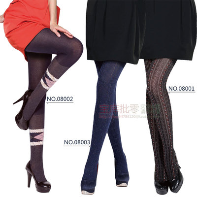 3双包邮宝娜斯小碎花修身连裤袜