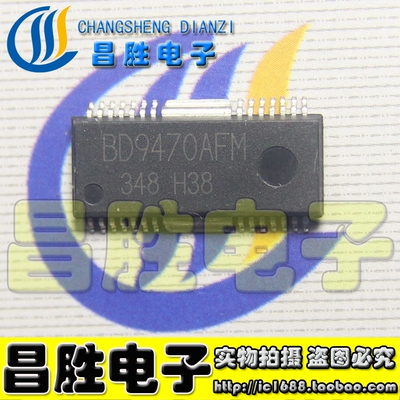 BD9470AFM电源芯片SOP