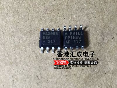 MAX998ESA MAX998 SOP8 全新原装